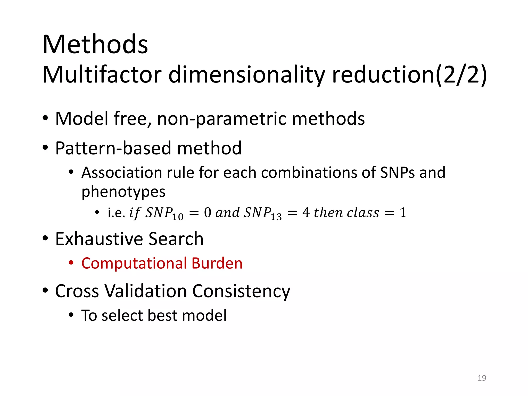 A Brief Introduction To Epistasis Detection Ppt