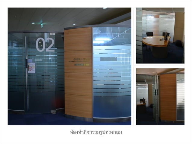 Yonsei-Samsung Library | PPT