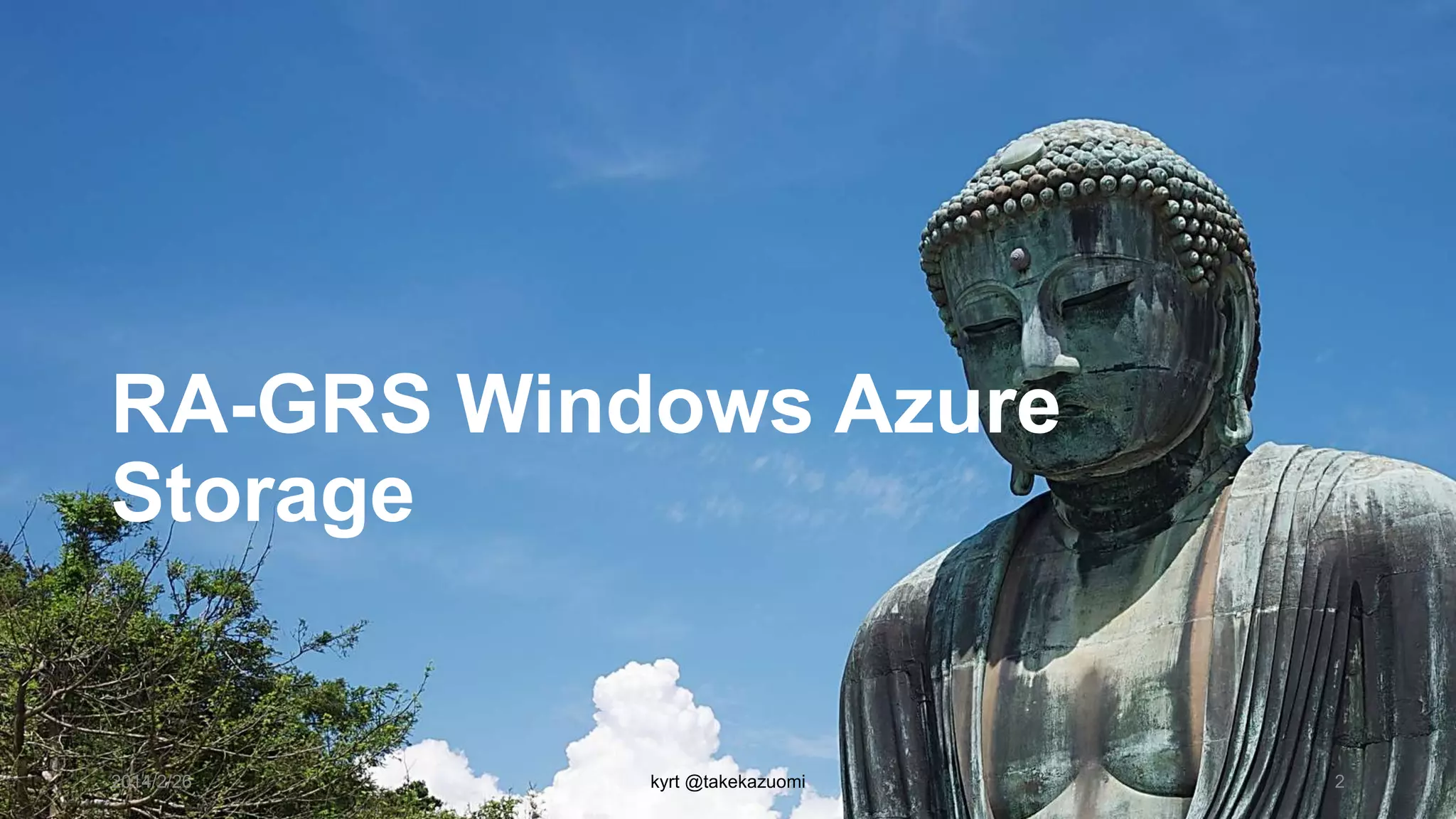 RA-GRS Windows Azure Storage LT | PPTX