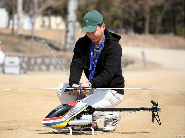 Drones, Flying robots and Javascript | PPT