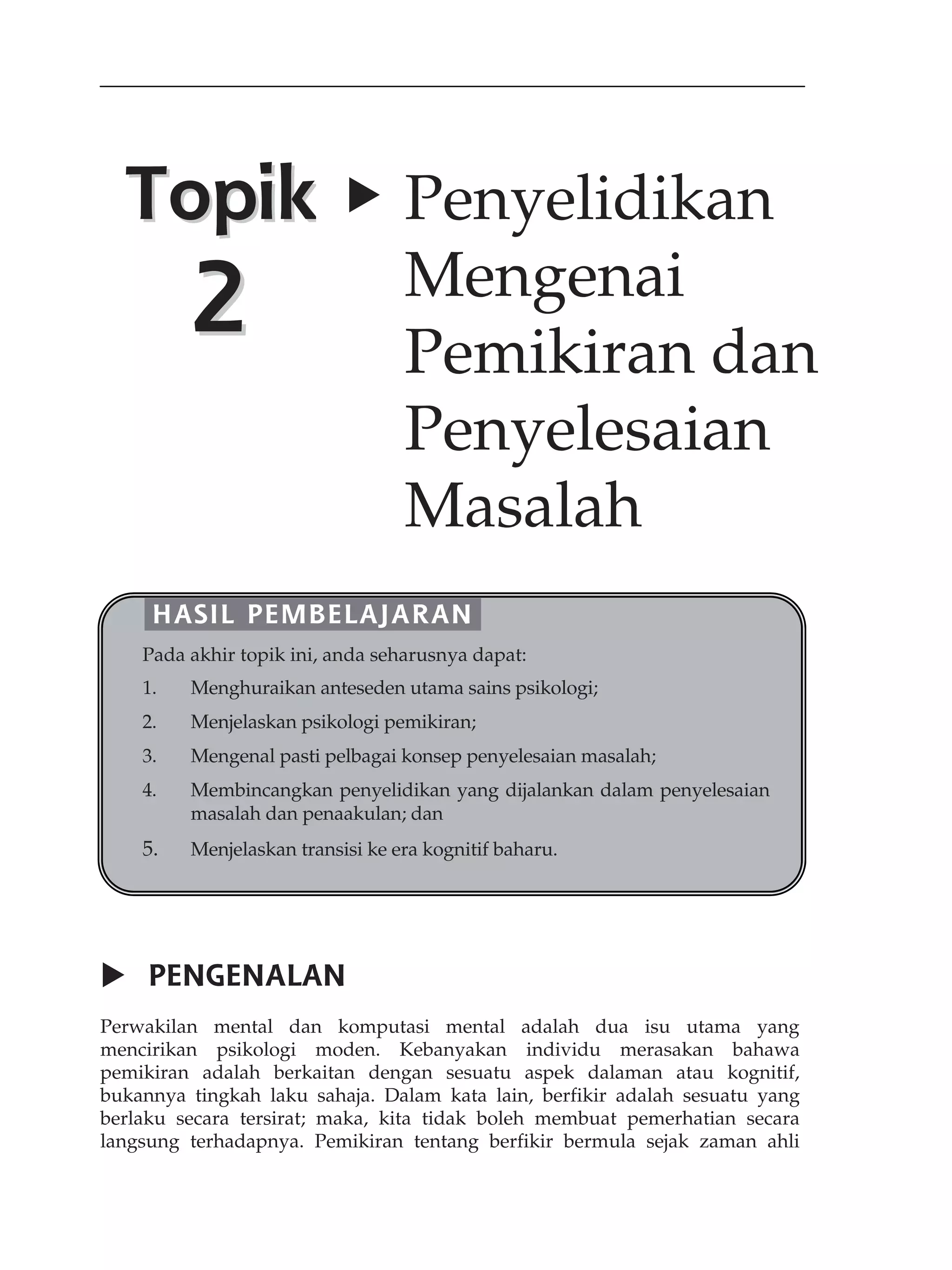 20140418084847 sbfs1103 topik 2 penyelidikan mengenai pemikiran dan penyelesaian masalah | PDF
