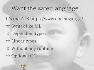 Start! ATS programming | PDF | Programming Languages | Computing