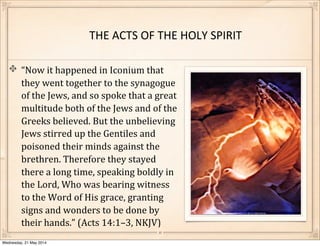 Jesus and the Holy Spirit | PDF
