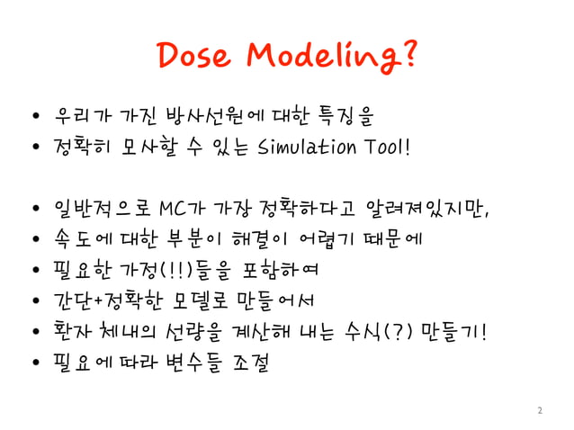 Dose Algorithm for Scanning Proton | PPT