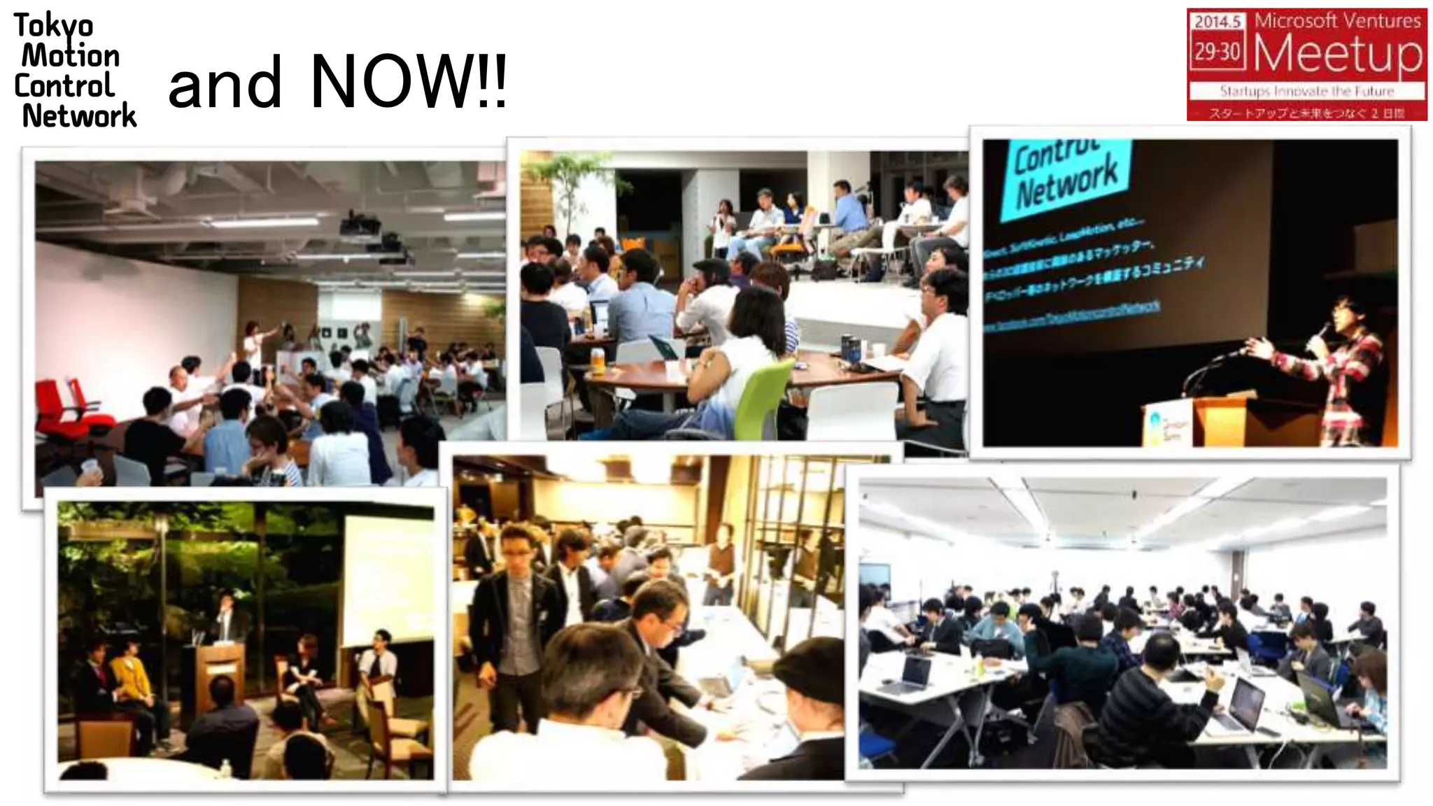 Tokyo MotionControl Network(TMCN) Introduction at Microsoft Ventures ...