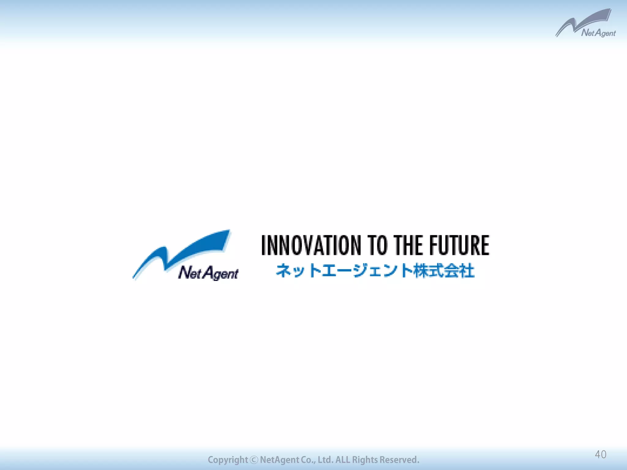 Session1 handsout | PPT