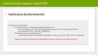 Notifications for Android L & wear | PPT