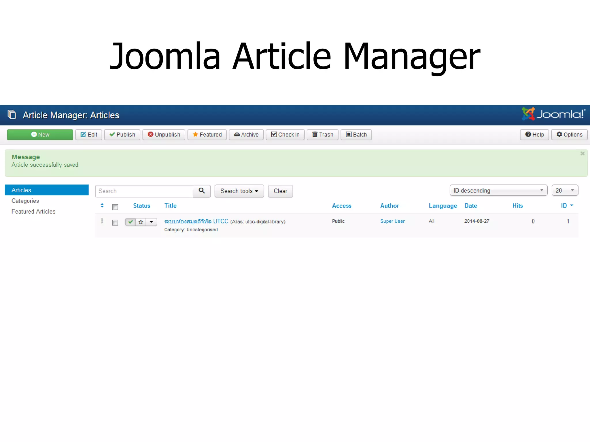 Joomla3 : XAMPP Portable | PDF