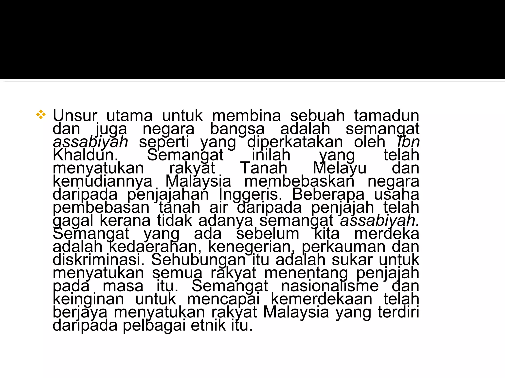 tamadun malaysia | PPT