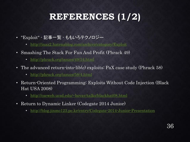 ROP Illmatic: Exploring Universal ROP on glibc x86-64 (ja) | PPT