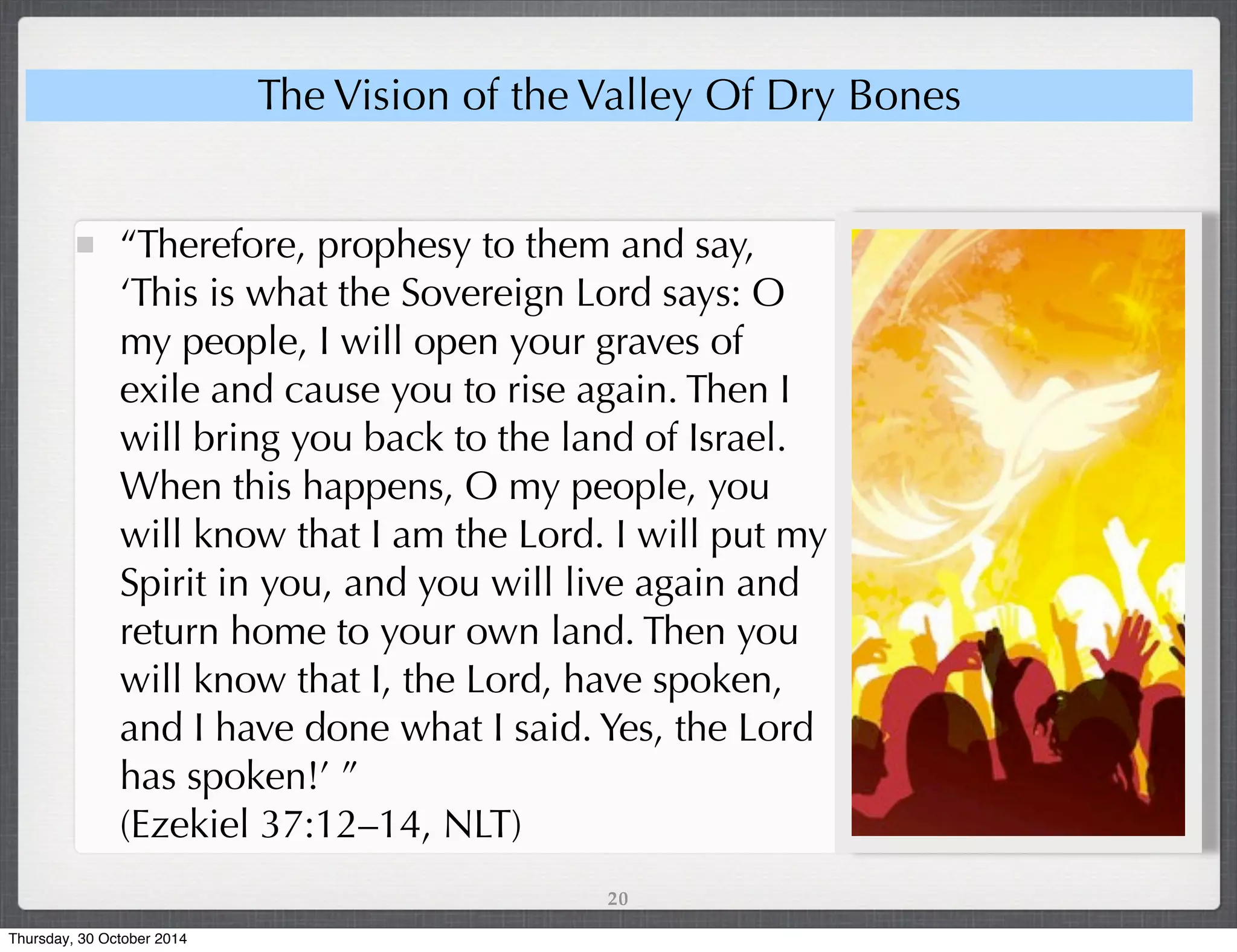 Journey Through The Bible Ezekiel:Visions Of God | PDF