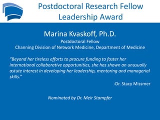 2014PillarAwards | PPTX