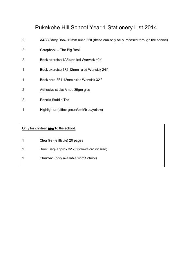 2014 Basic Stationery List Yr 1 2014-basic-stationery-list-yr-1