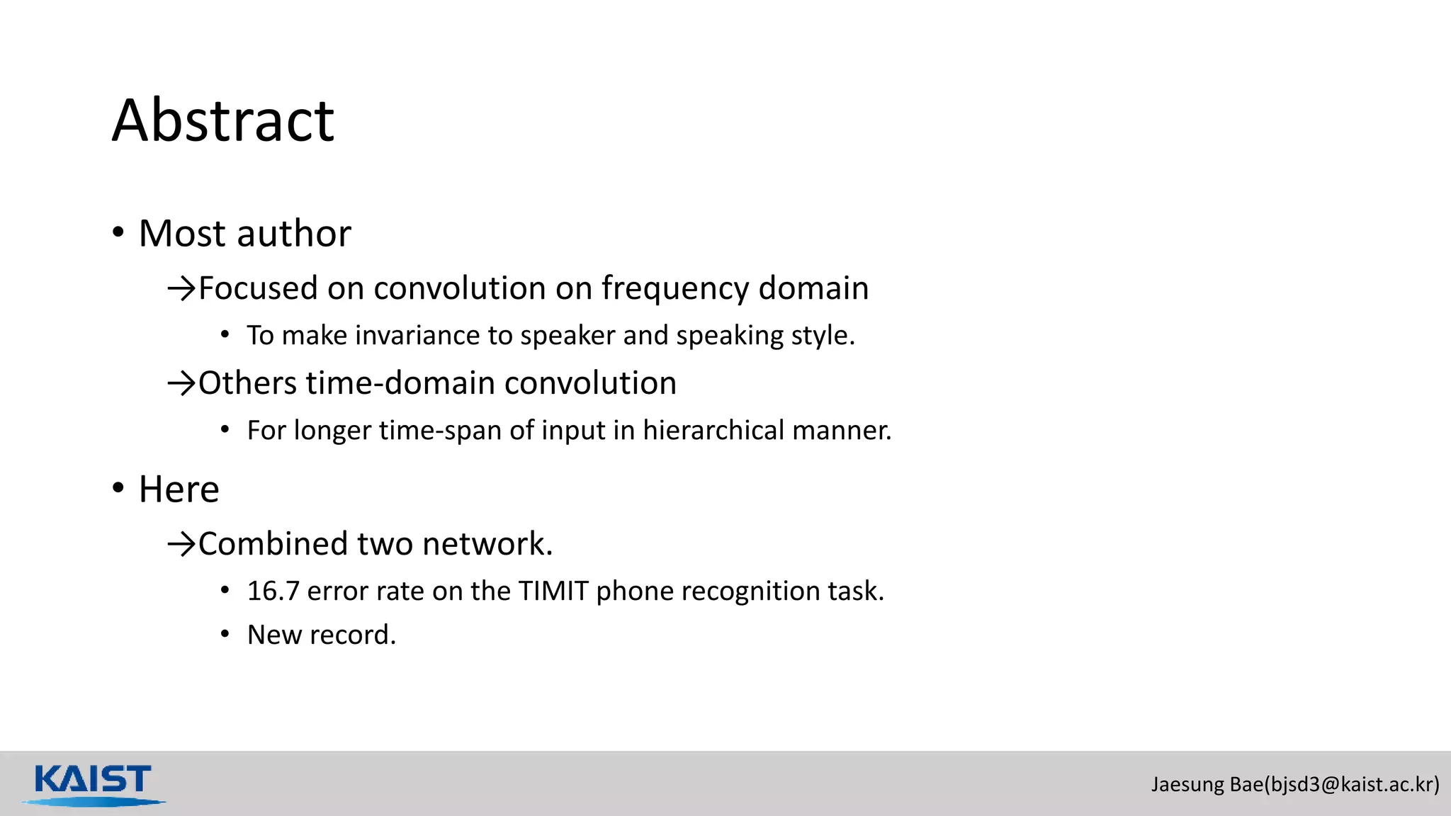 [paper Review] 2014 Combining Time And Frequency Domain Convolution In