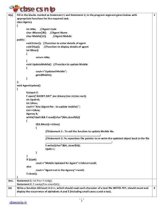 2014 computer science_question_paper