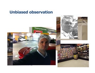 Process Deviance: Process Improvement from within | PDF