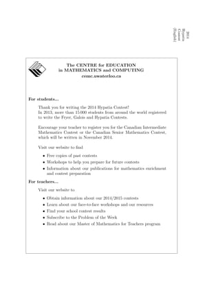 2014HypatiaContest.pdf