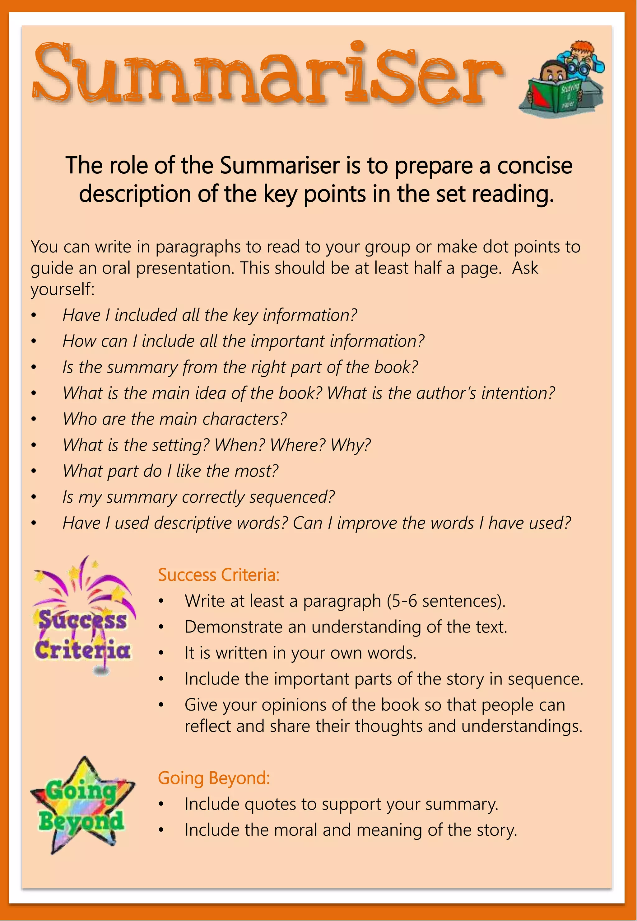 Literature Circles roles | PPTX