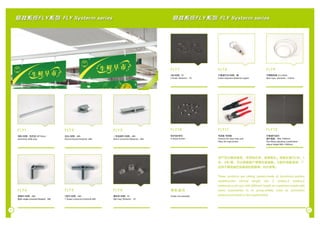 2014 loripos | PDF
