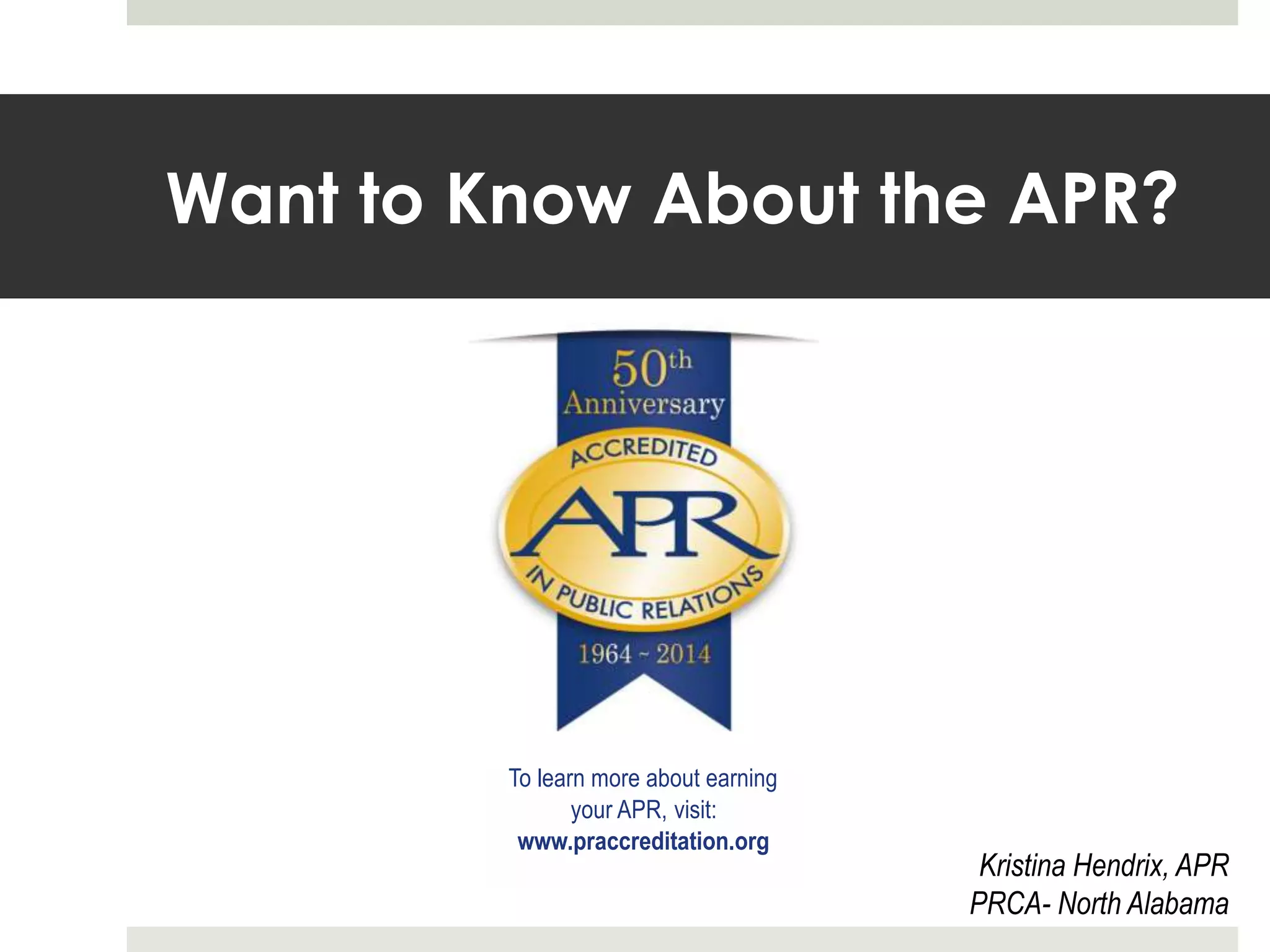 2014 PRCA Conference APR Presentation | PPT
