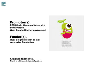 2014 projectj_ju_bean_final | PPT