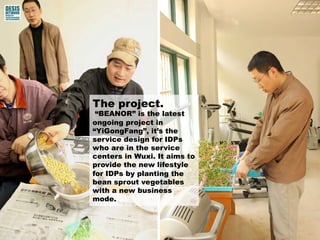 2014 projectj_ju_bean_final | PPT