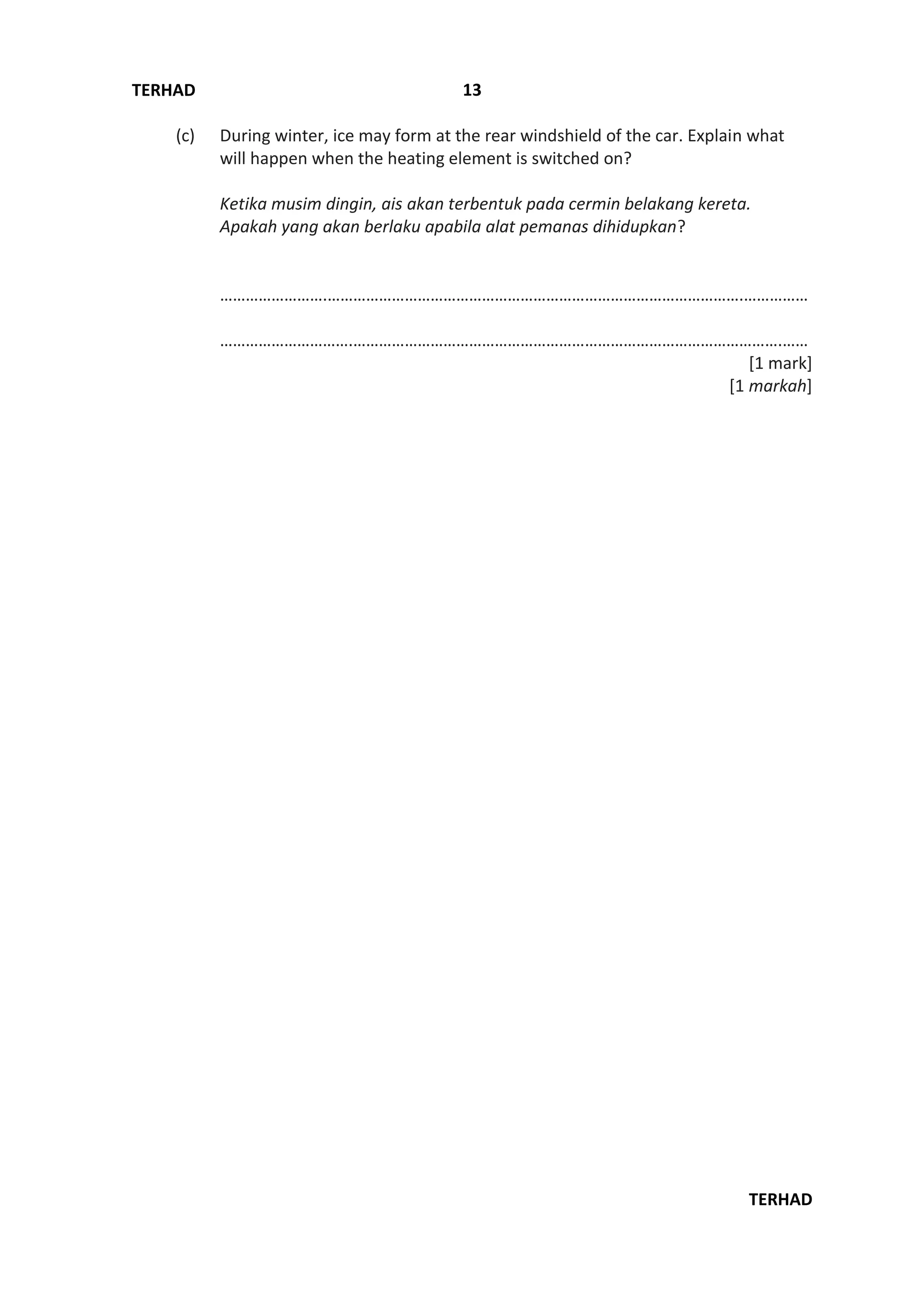 Example PT3 Science 2014 | PDF