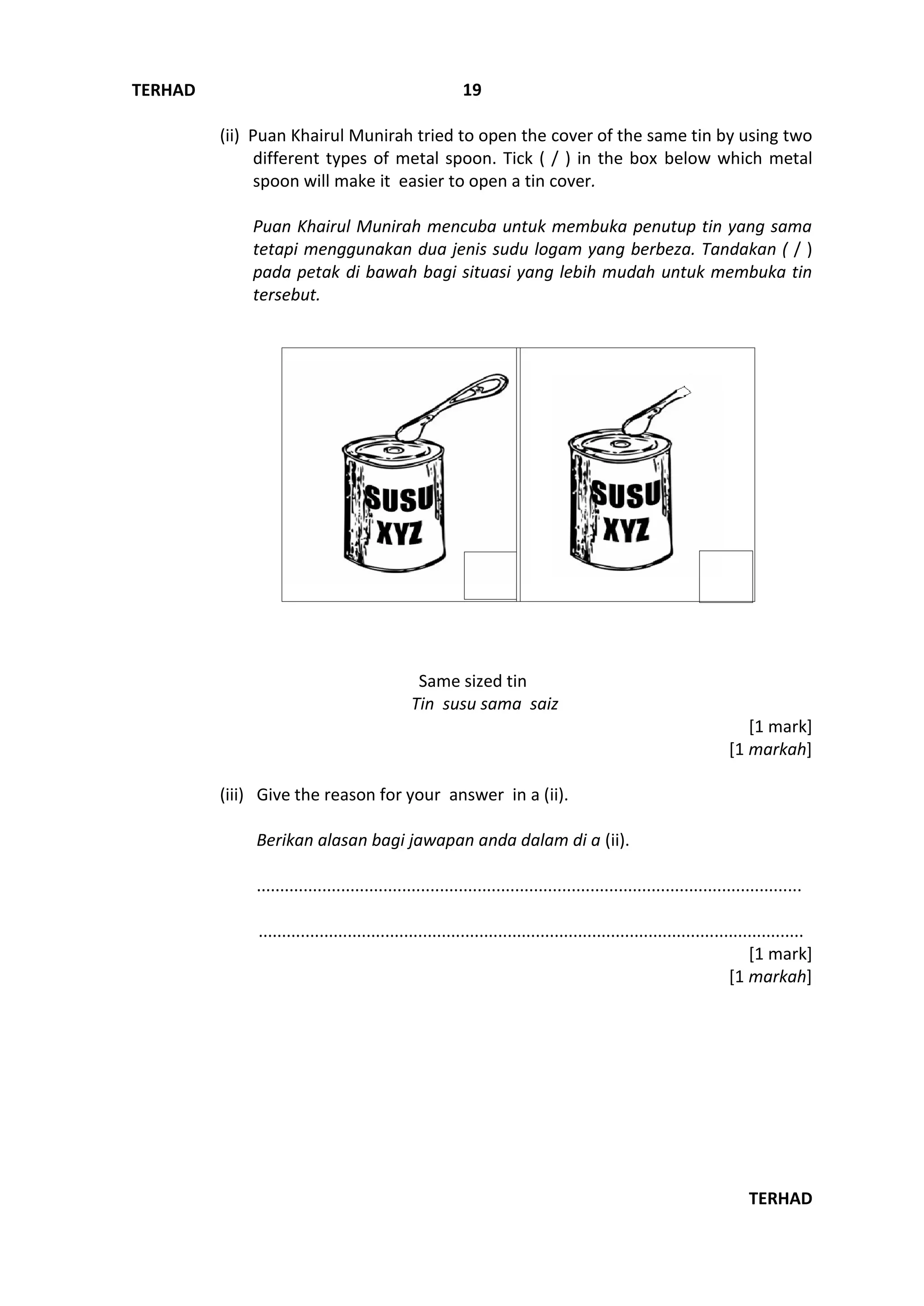 Example PT3 Science 2014 | PDF