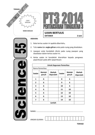Example PT3 Science 2014 | PDF