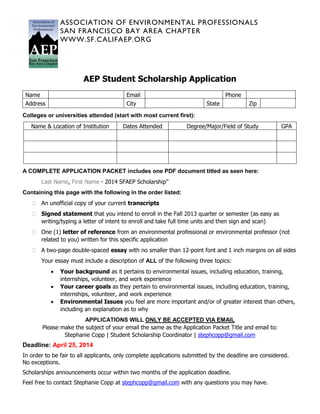 2014 SFEAP Scholarship Announcement & Application | PDF