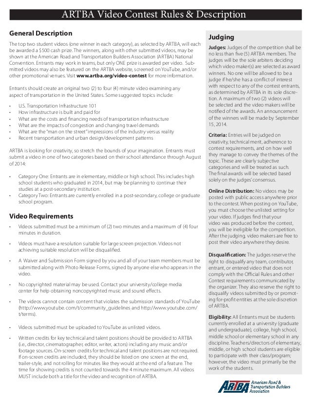 2014-video-contest-rules-and-regulations