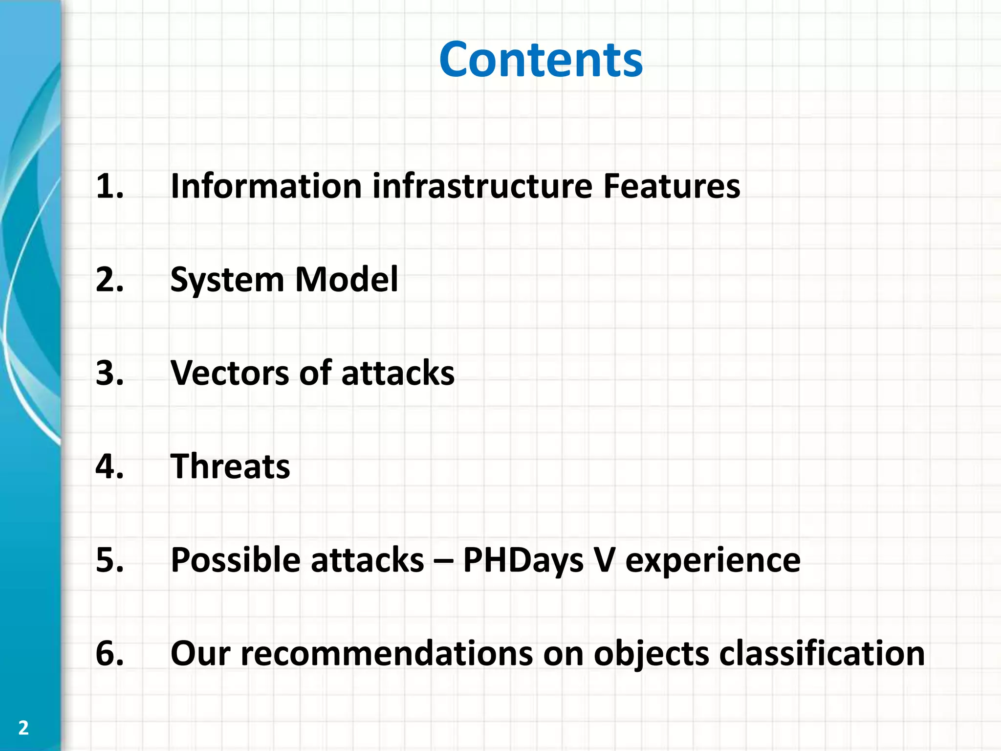 Classification Cyber Security Threats Of Modern Substation Ppt
