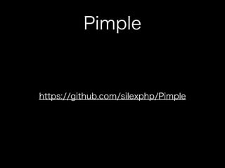 Dependency Injection and Pimple | PDF