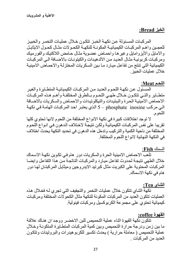 2015-pdf