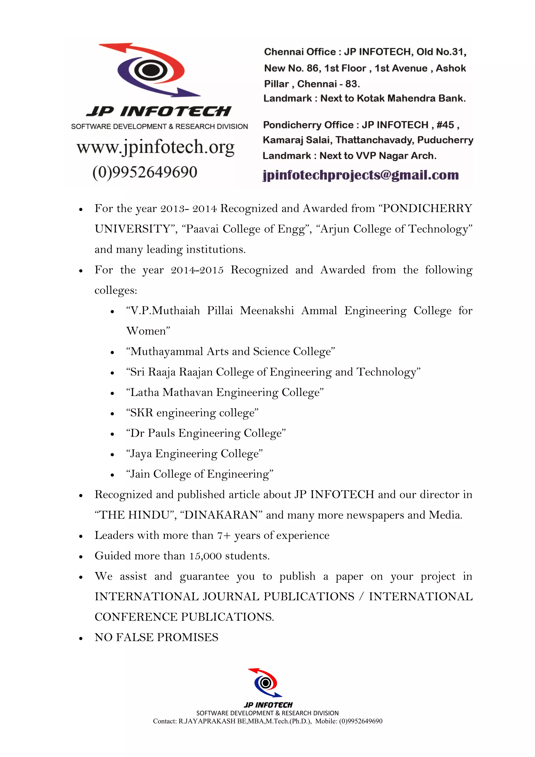 2015 2016 ieee vlsi project titles | PDF