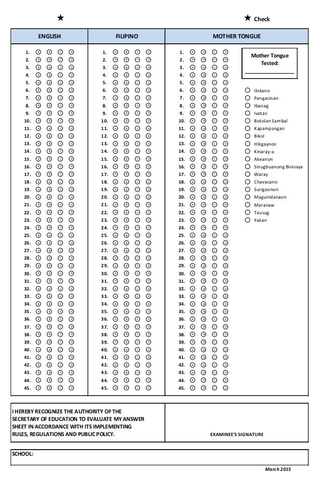 2015 Lapg answer sheet final back 2015 Lapg answer sheet final back