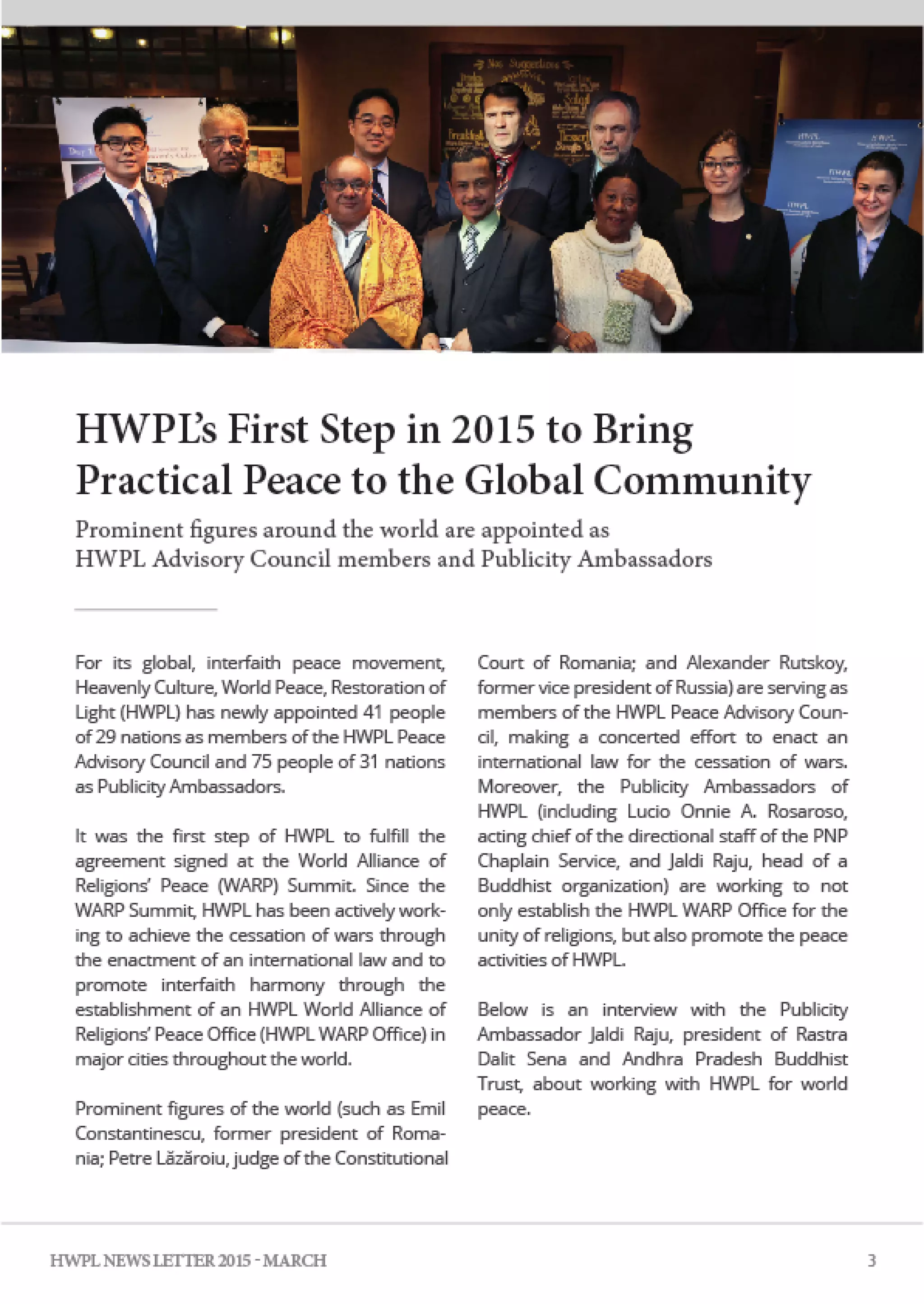 HWPL Newsletter 2015 March | PDF