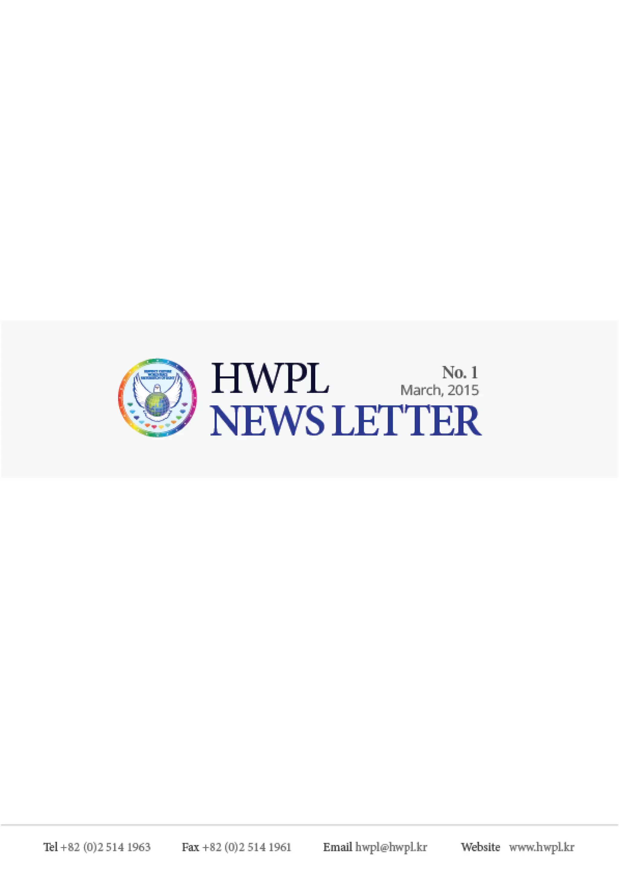 HWPL Newsletter 2015 March | PDF