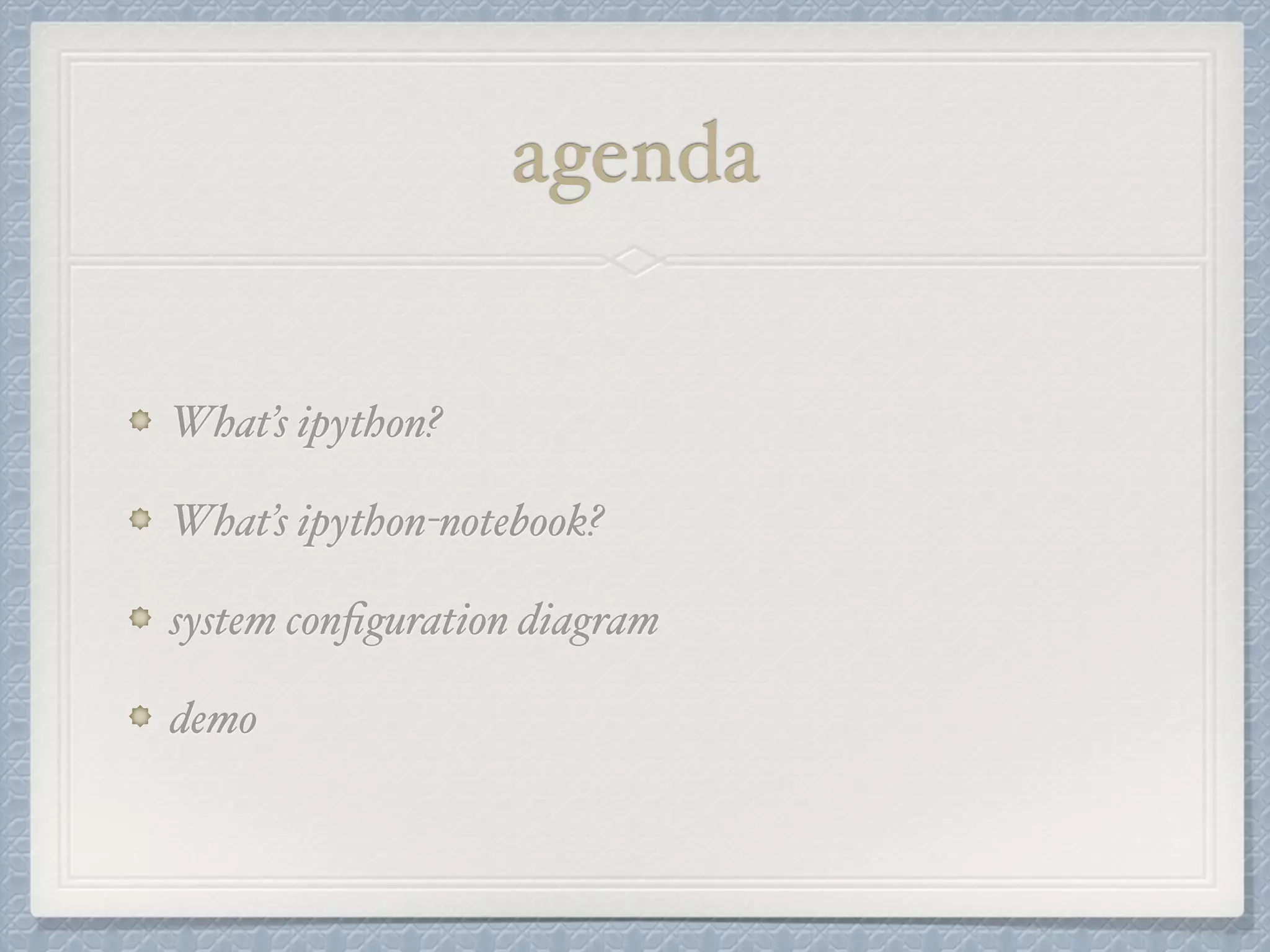 ipython-notebook-provisioning | PPT