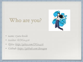 ipython-notebook-provisioning | PPT