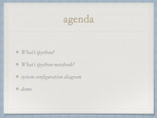 ipython-notebook-provisioning | PDF