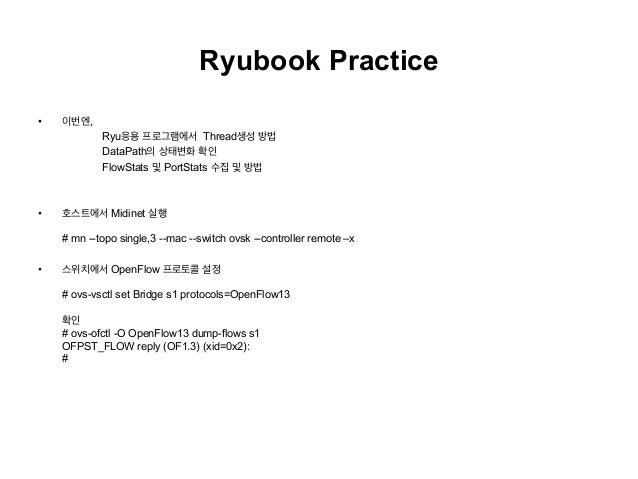 Ryu With Openflow 13 Traffic Monitor