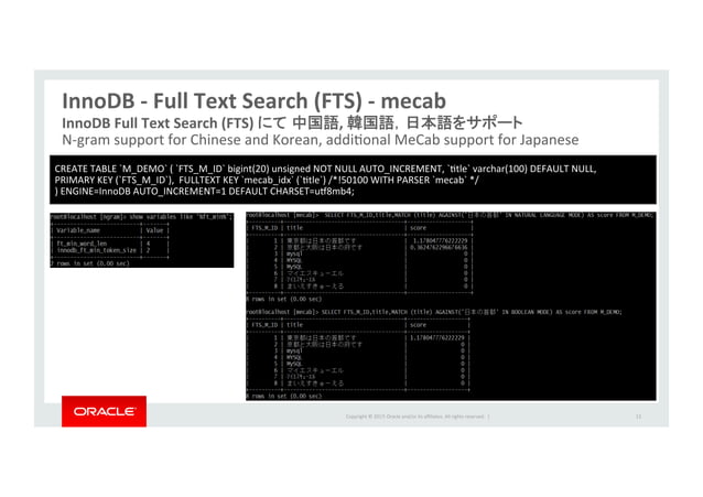 MySQLのNoSQL機能 - MySQL JSON & HTTP Plugin for MySQL | PDF
