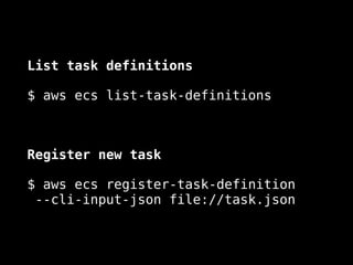 AWS Elastic Container Service | PDF
