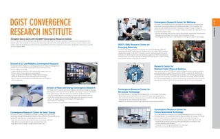 DGIST Brochure | PDF