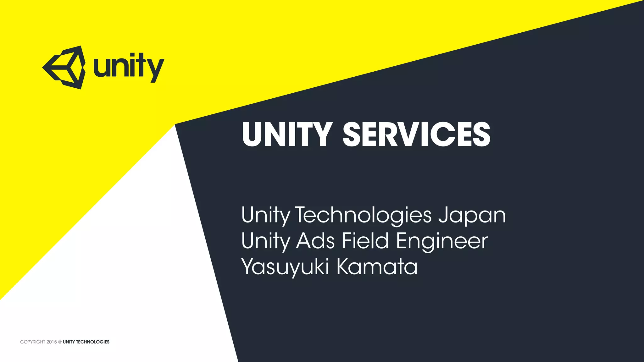 Unity Services | PPT
