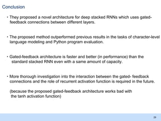 論文輪読資料「Gated Feedback Recurrent Neural Networks」 | PPTX