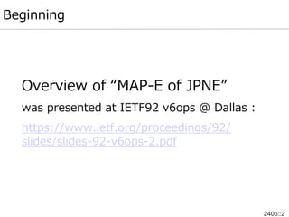 Operational Experience of MAP-E | PPT