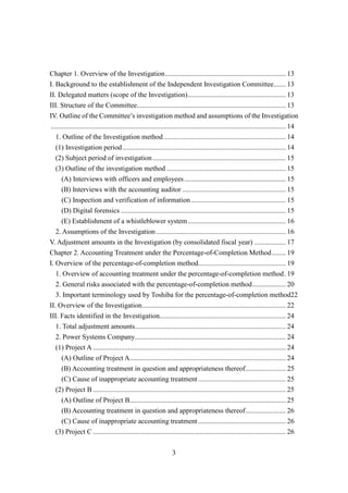 Toshiba Investigation Report (Summary) | PDF