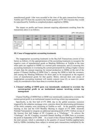 Toshiba Investigation Report (Summary) | PDF